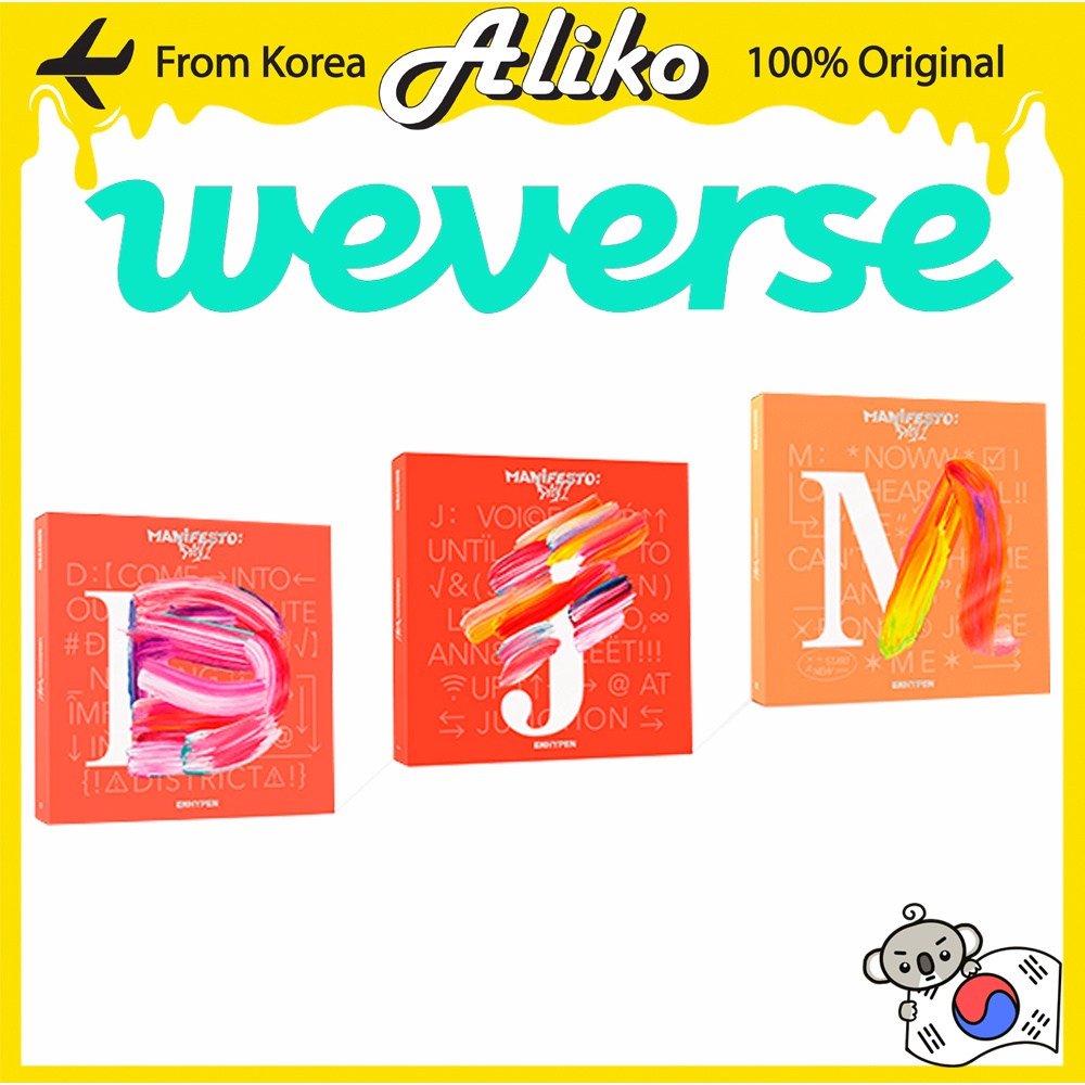 [ WEVERSE ] ENHYPEN Mini Album - MANIFESTO : DAY 1 [ ENGENE ver ...