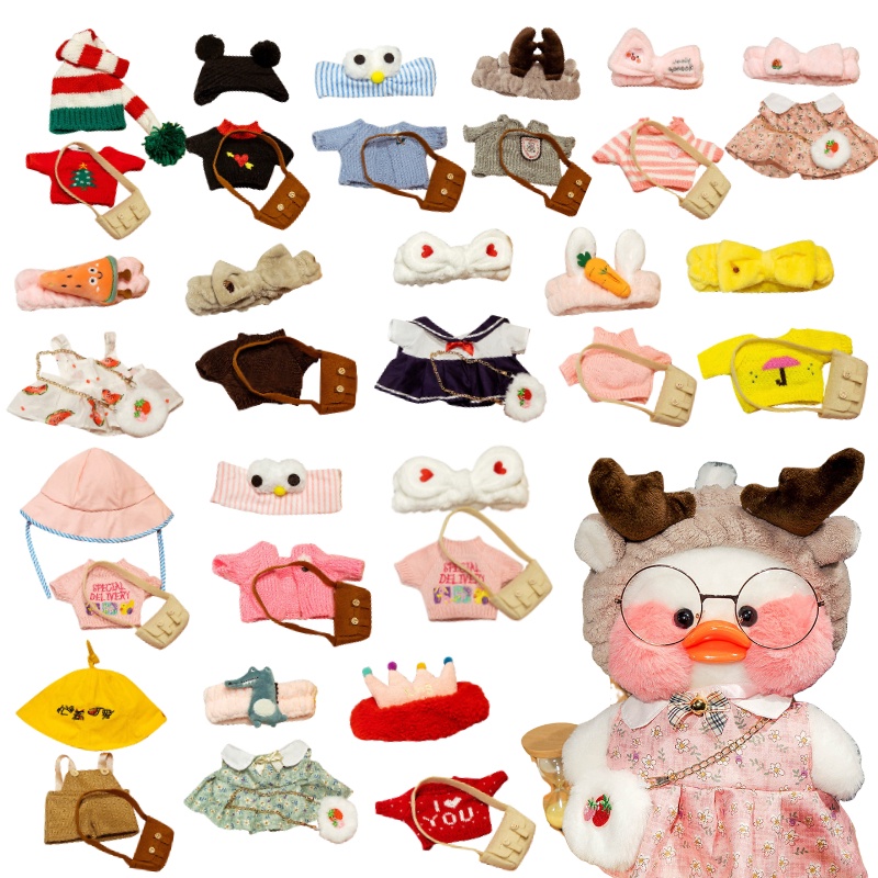 Linda Ropa Para Pato 30cm Kawaii Lalafanfan Café Juguete Flifan Peluche ...