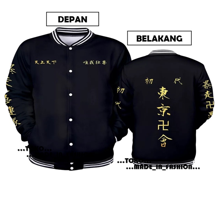 Tokio REVENGERS ANIME TOMAN Chamarra/TOUMAN Sudadera MANJI Suéter ...