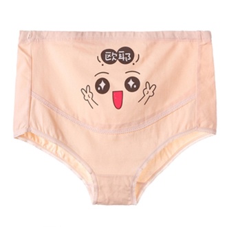 YHTN bragas de maternidad faja algodon braguitas ropa interior para ...