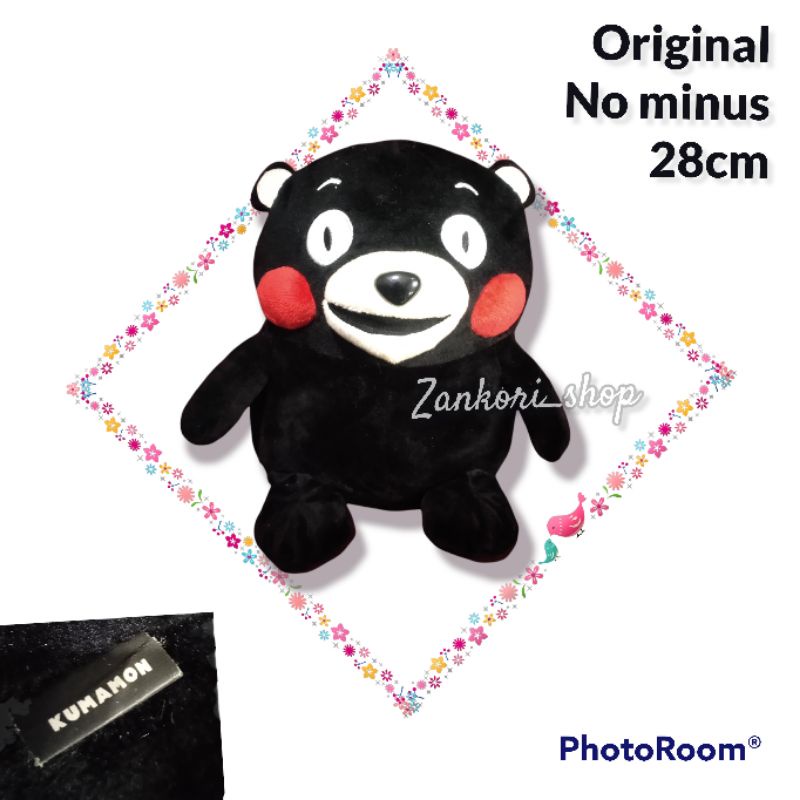 Muñeca KUMAMON Original (Suga BTS) | Shopee México