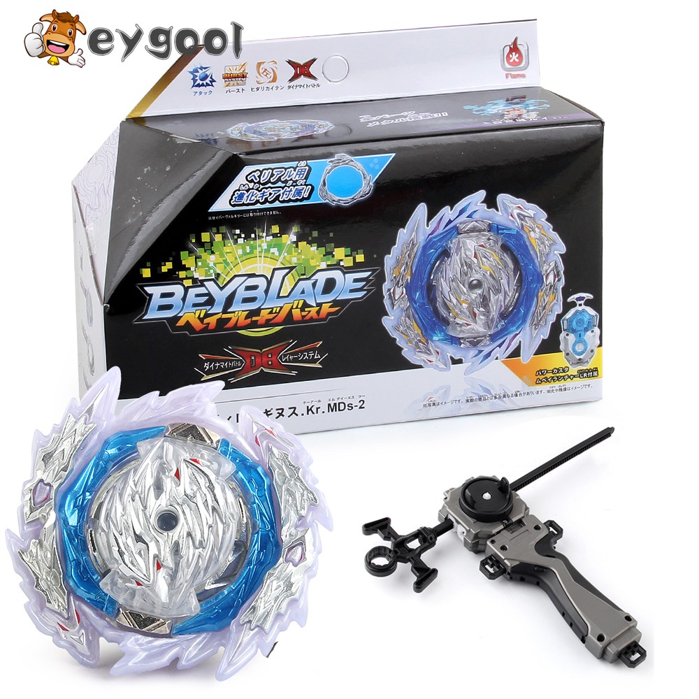 Flame Beyblade Burst B189 Single Guilty Longinus DB Con B184 Azul LR ...