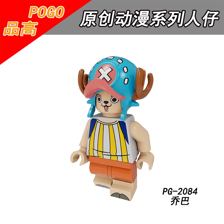 Lego Minifigures Pg8244 Pirate One Piece Luffy Solo Nami Robin Building ...