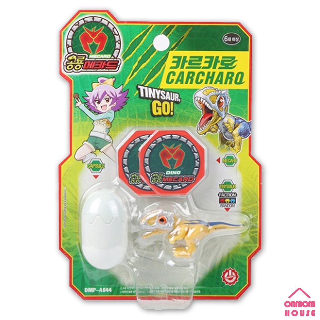 Dino Mecard Tinysaur 29 Tipo Transformador Juguete 2022 Renovación ...