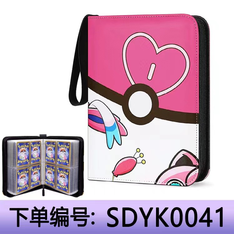 400 Tarjetero Pokemon Anime Cremallera Libro Capacidad EX GX ...