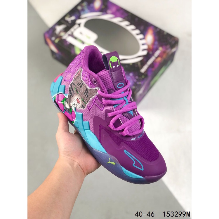MB1 × Puma Rick and Morty Mid upper Práctico shock Absorción Zapatos De ...