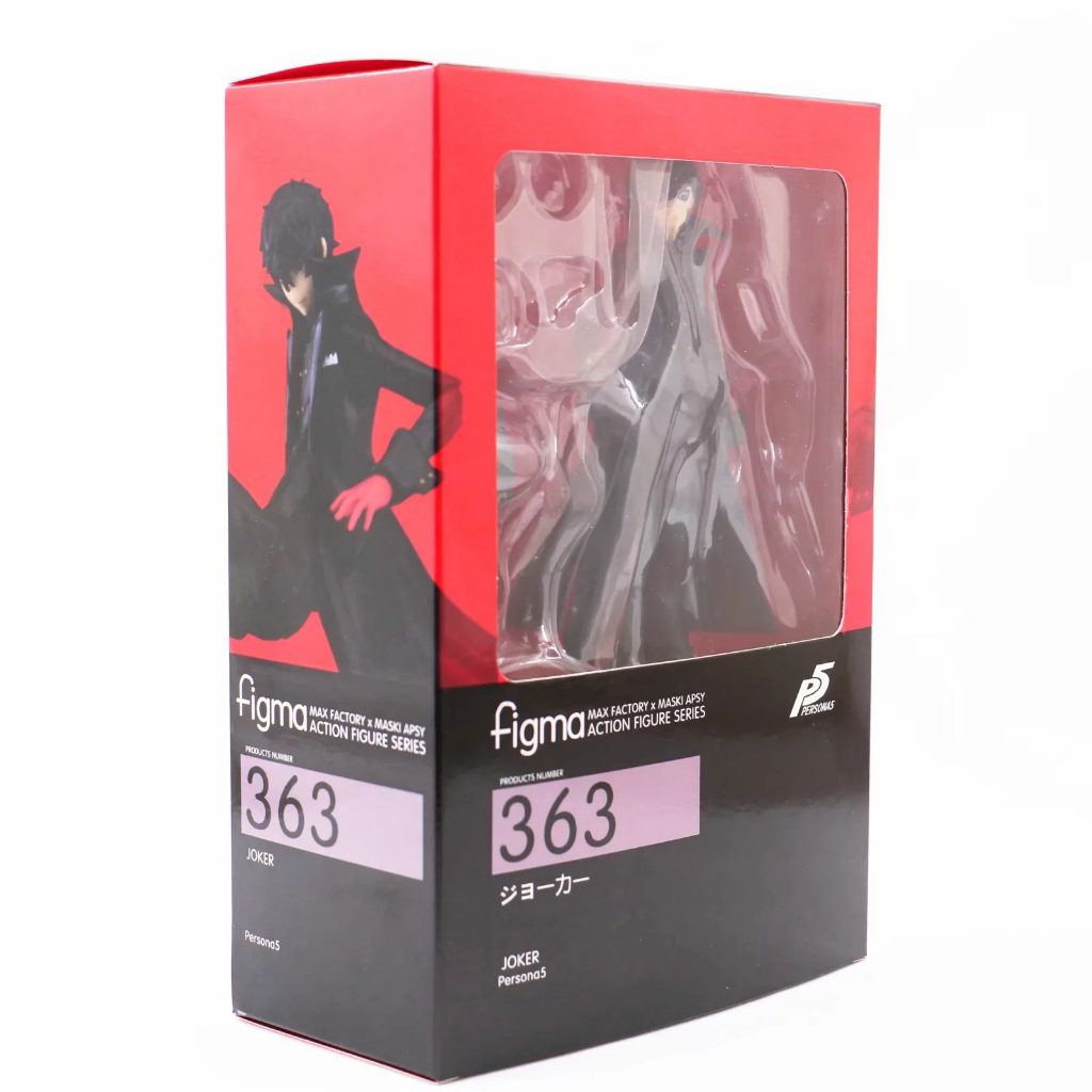 Nendoroid Persona 5 Identity V 989 Amamiya Ren Change Face Anime ...