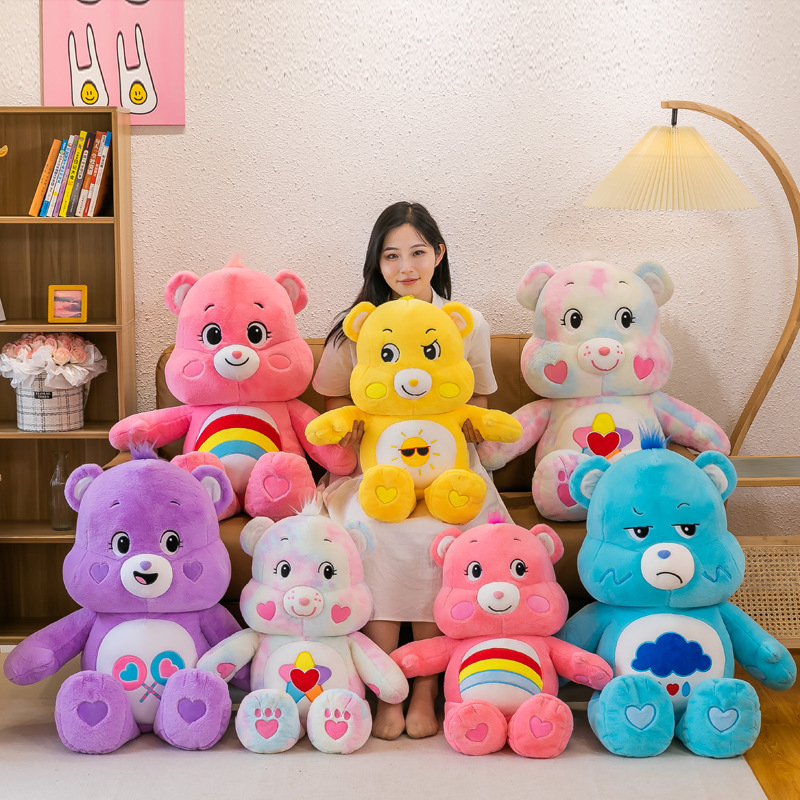 Venta Kawaii Care Bear Movie Ii: Nueva Generación Oso De Peluche Lucky Rainbow Bear Niños Regalo ...