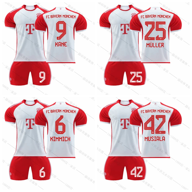 2023-24 Temporada FC Bayern Munich Fútbol En Casa Adulto Niños Jersey ...