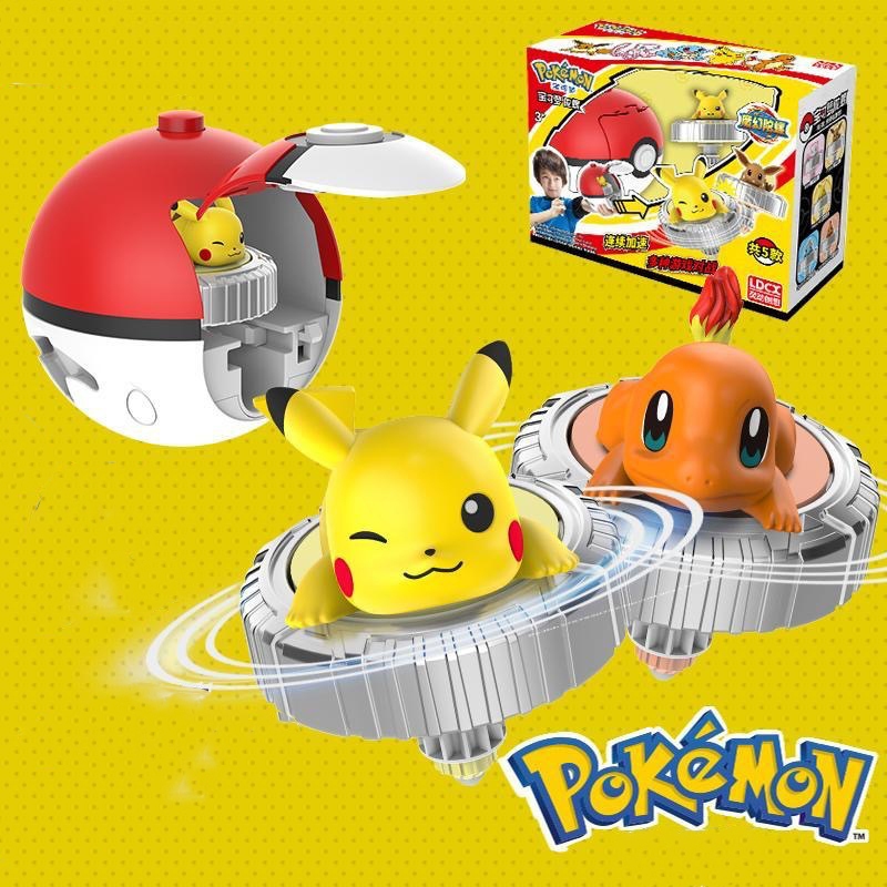 Pokemon Rotary Gyro Launcher Beyblade Spinning Top Toys Pokeball ...