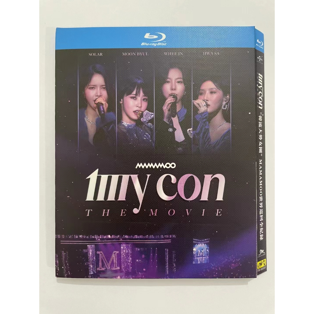 Blu-ray Bd Hallyu Dashi Girl Group Mamamoo World Tour Disco Completo ...