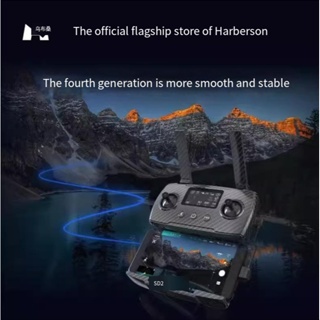 Harberson ACEPRO Versión elite Evitación De Obstáculos Insignia 15km ...
