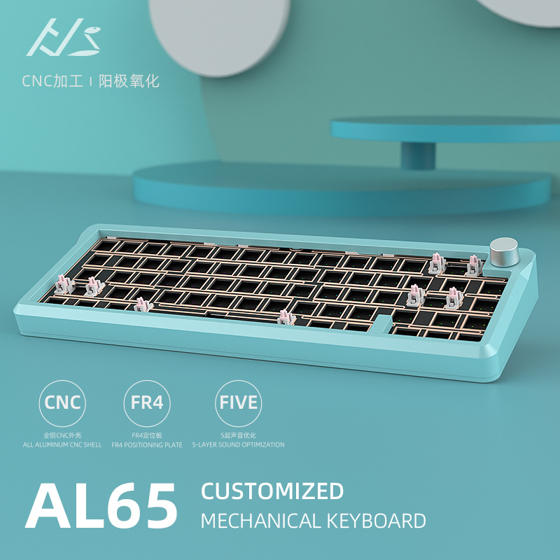 Base De Teclado De Aluminio Al65 Kit De Teclado Mecánico Con Cable Modo ...