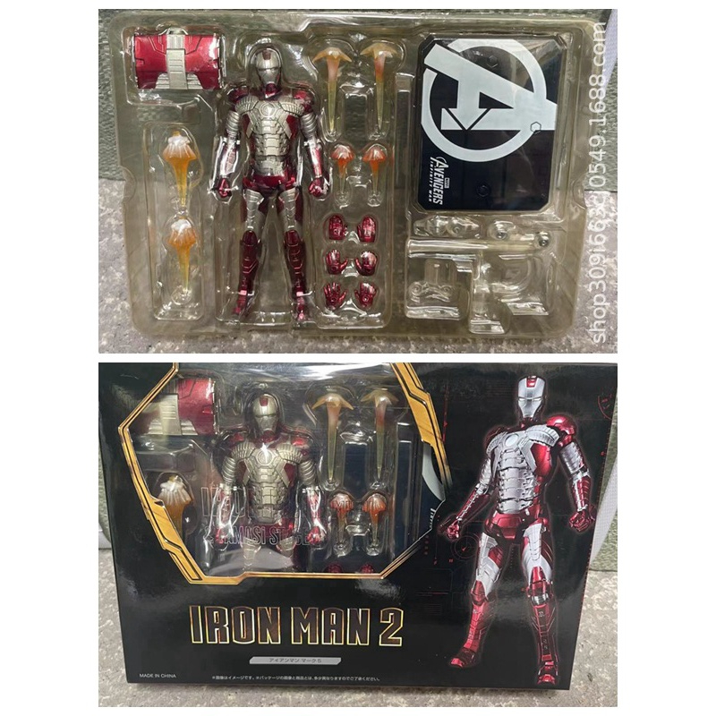 Vengadores Shf Iron Man 4 Figura De Acción MK85 MK50 MK7 MK20 MK5 Articulado Sh Figuarts Modelo ...