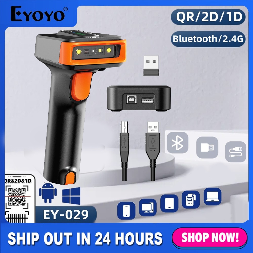 Eyoyo 2D Bluetooth Escáner De Código De Barras De Escaneo Continuo ...