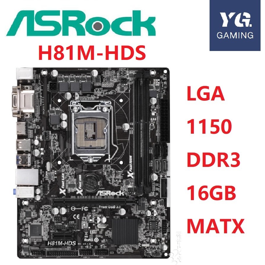 ASROCK h81m-HDS Tiene Placa Base HDMI Intel H81 h81m b85 b85m Zócalo LGA 1150 DDR3 16GB MATX ...