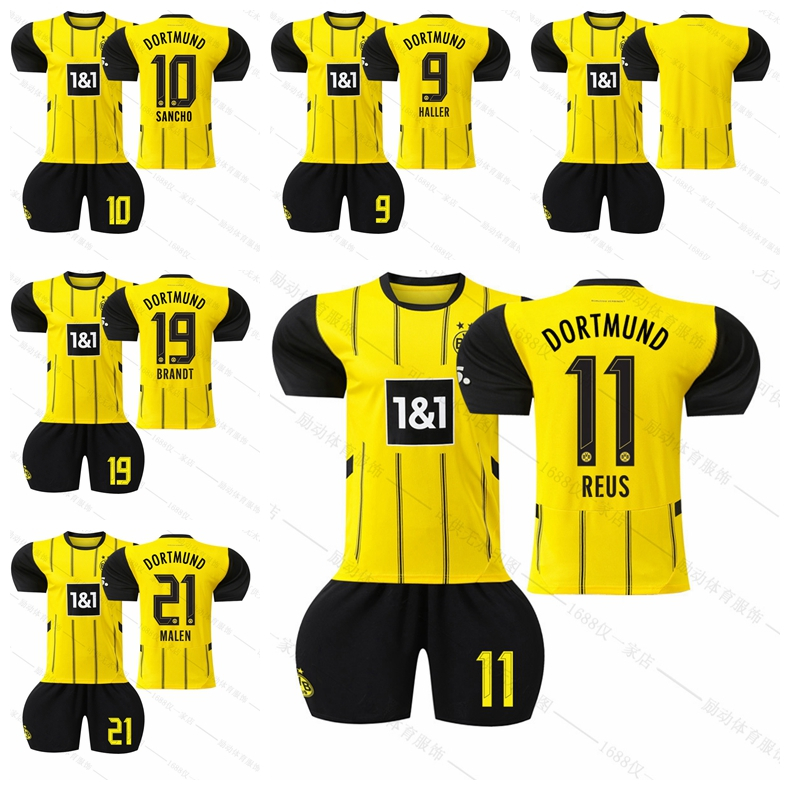 Temporada 2024-25 Borussia Dortmund Fútbol En Casa Adulto Niños Jersey ...