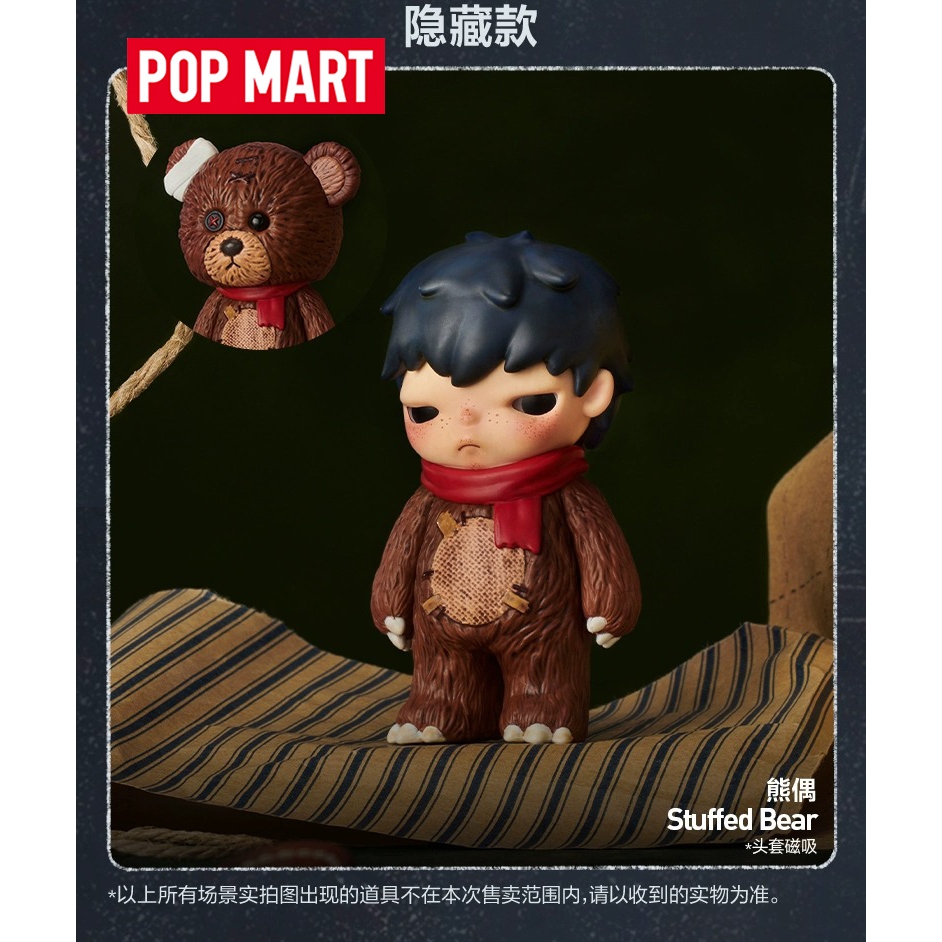 POP MART Hirono Ono Refugio Serie Modelo Oculto-Muñeca De Oso | Shopee ...