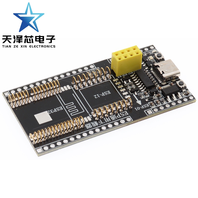 Junta De Desarrollo Esp8266 ESP32-WROVER Programador socket Descarga ... Junta De Desarrollo Esp8266 ESP32-WROVER Programador socket Descarga ...