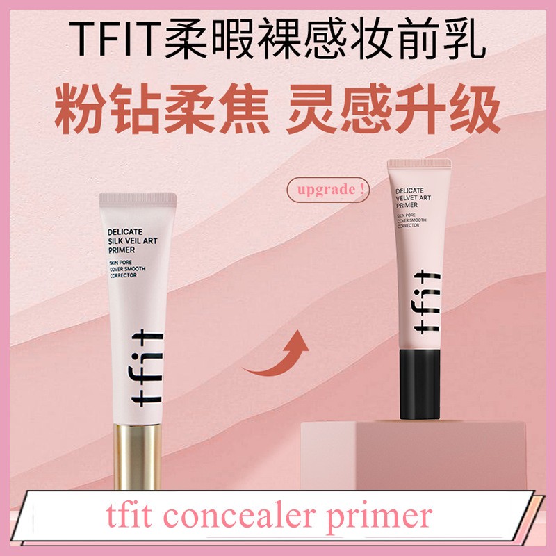 TFIT primer Crema Aislante Imprimación De Poros Invisibles Aclaración ...