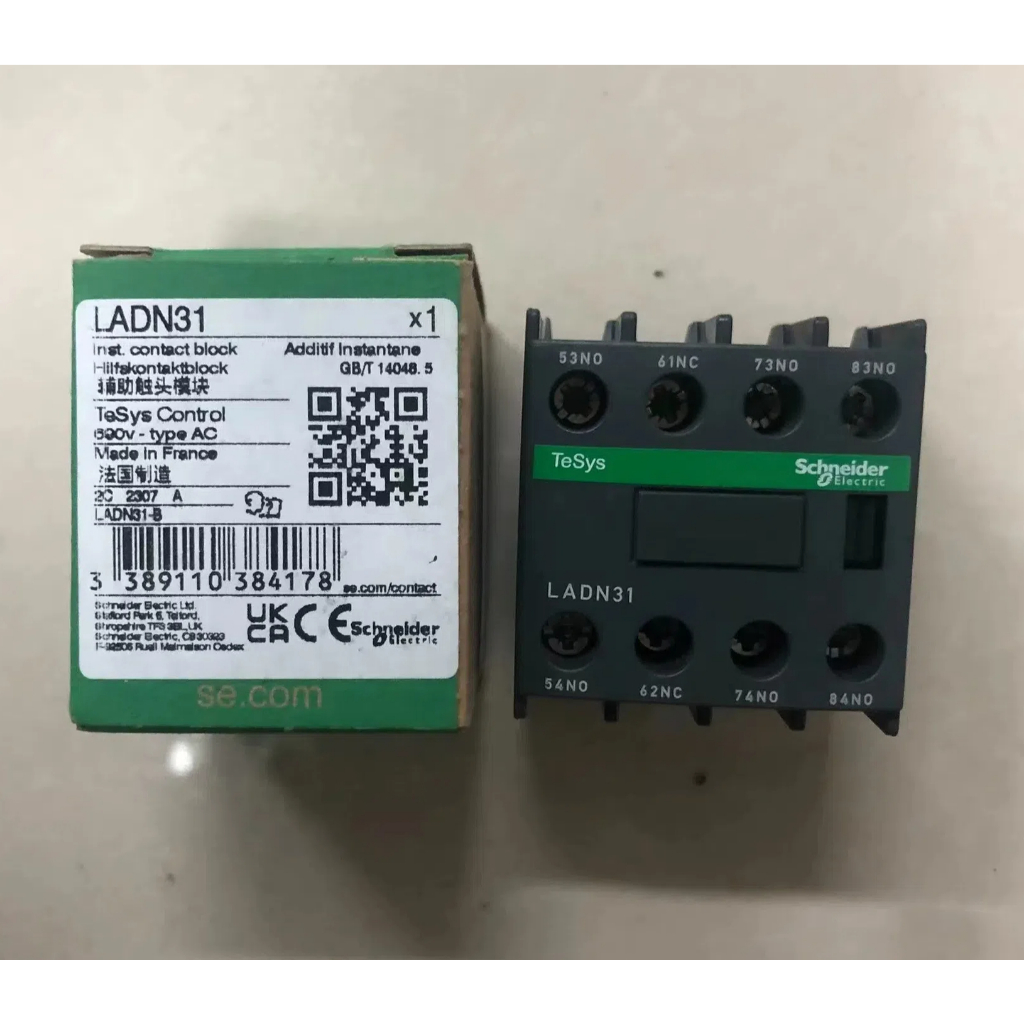 Schneider Straw / Schneider Nuevo Contactor Importado Original Lc1D32M7 ...