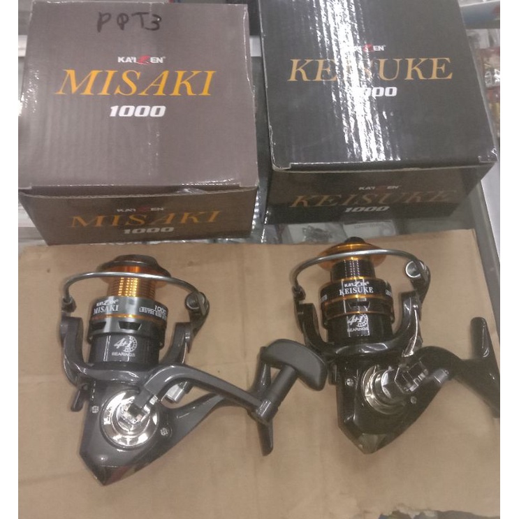 Carrete Kaizen Misaki Y Keisuke | Shopee México