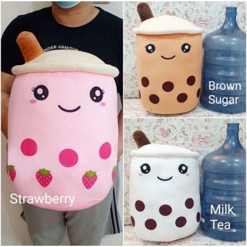 Boba Doll super JUMBO milk tea Tamaño De Azúcar Moreno Tan Grande Como ...