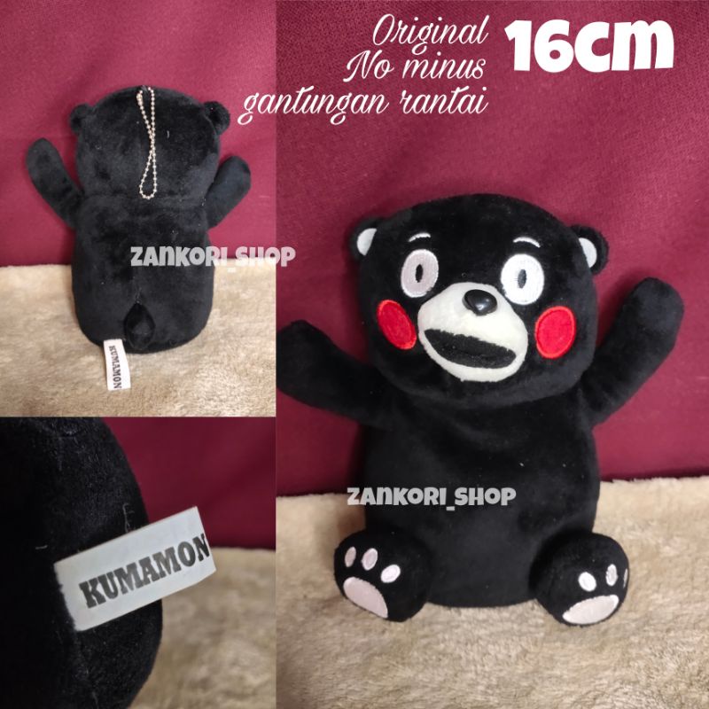 Muñeca KUMAMON Original (Suga BTS) | Shopee México