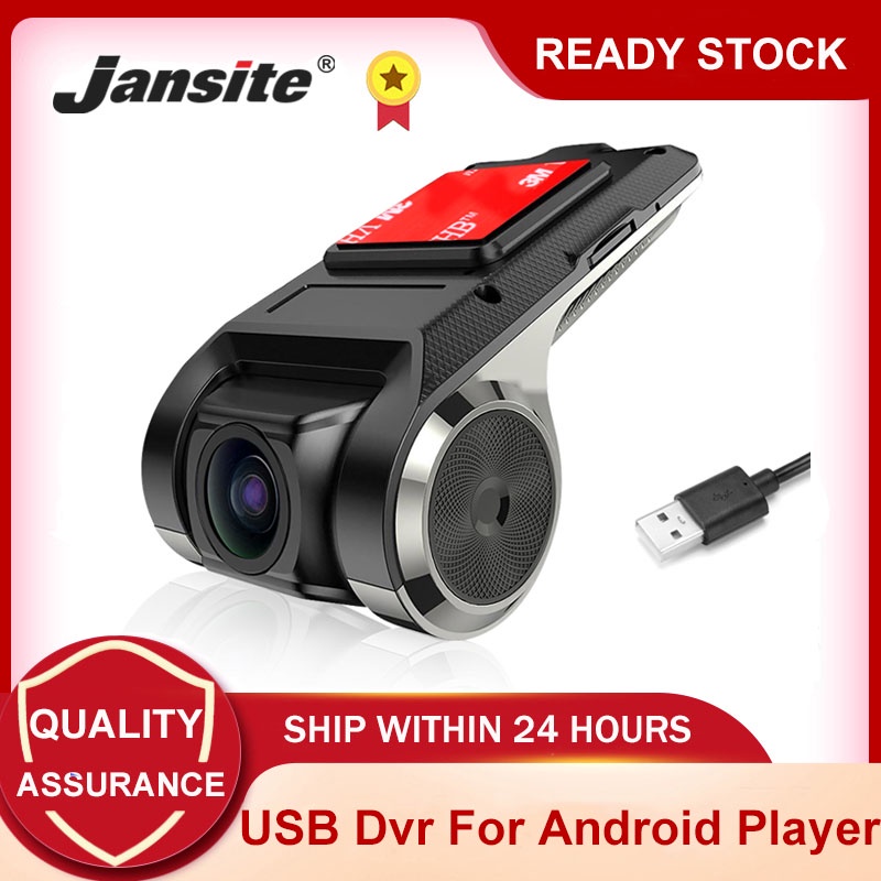 Jansite USB DVR Dash Cam Para Radio De Coche Android Multimedia DVD ...
