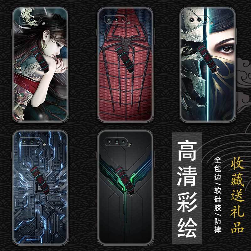 Asus Rog Gaming Phone 5S/5S Pro/5/5Pro/3/2/1 Generación Anime Spiderman ...