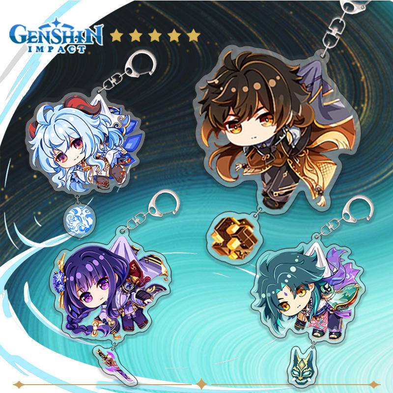 11 Estilos Genshin Impacto Juego Figuras Llavero SAYU Yoimiya Kazuha ...