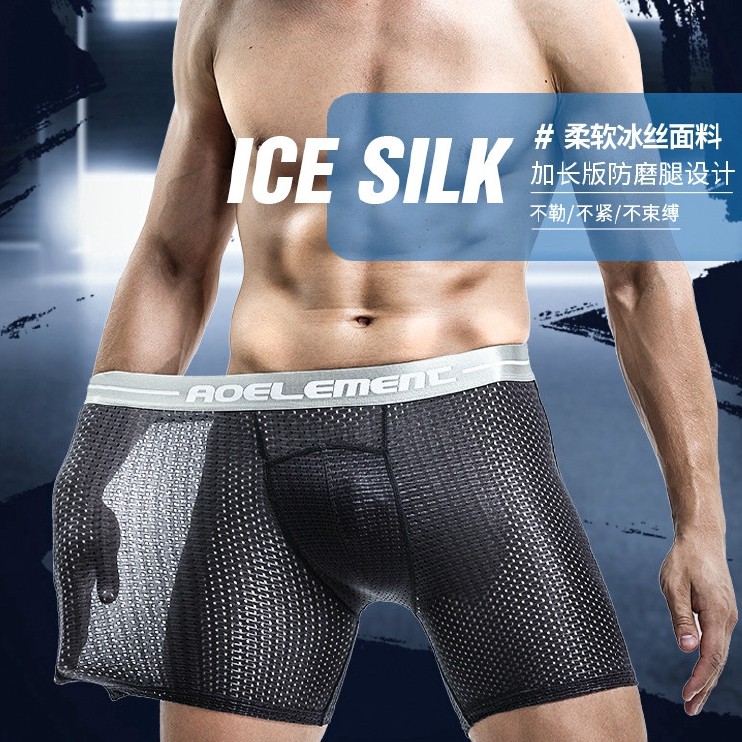 ropa interior deportiva | Shopee México