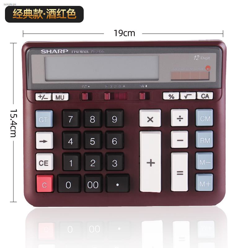 SHARP Oficial EL-2135 Banco Oficina De Negocios Calculadora De La ...