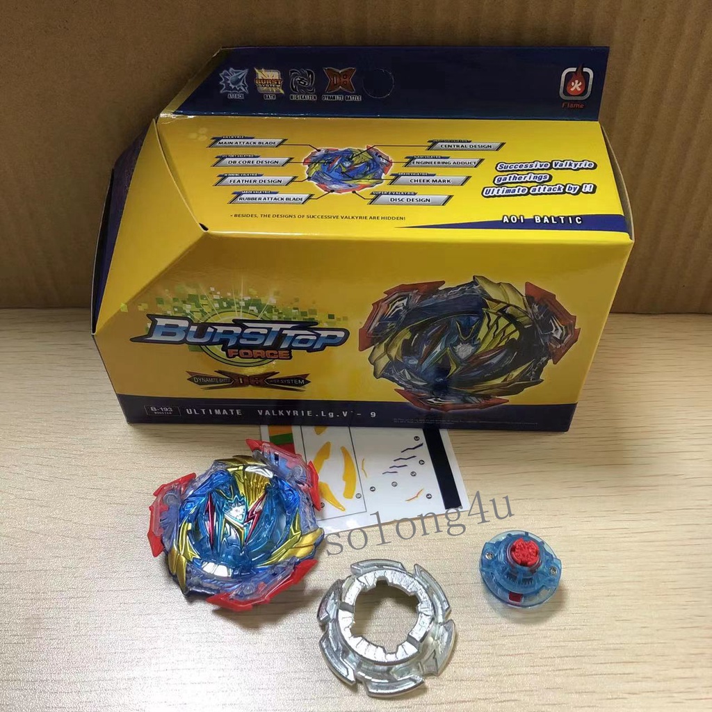 B-193 Ultimate Valkyrie Beyblade Burst DB Dynamite Battle Set | Shopee ...