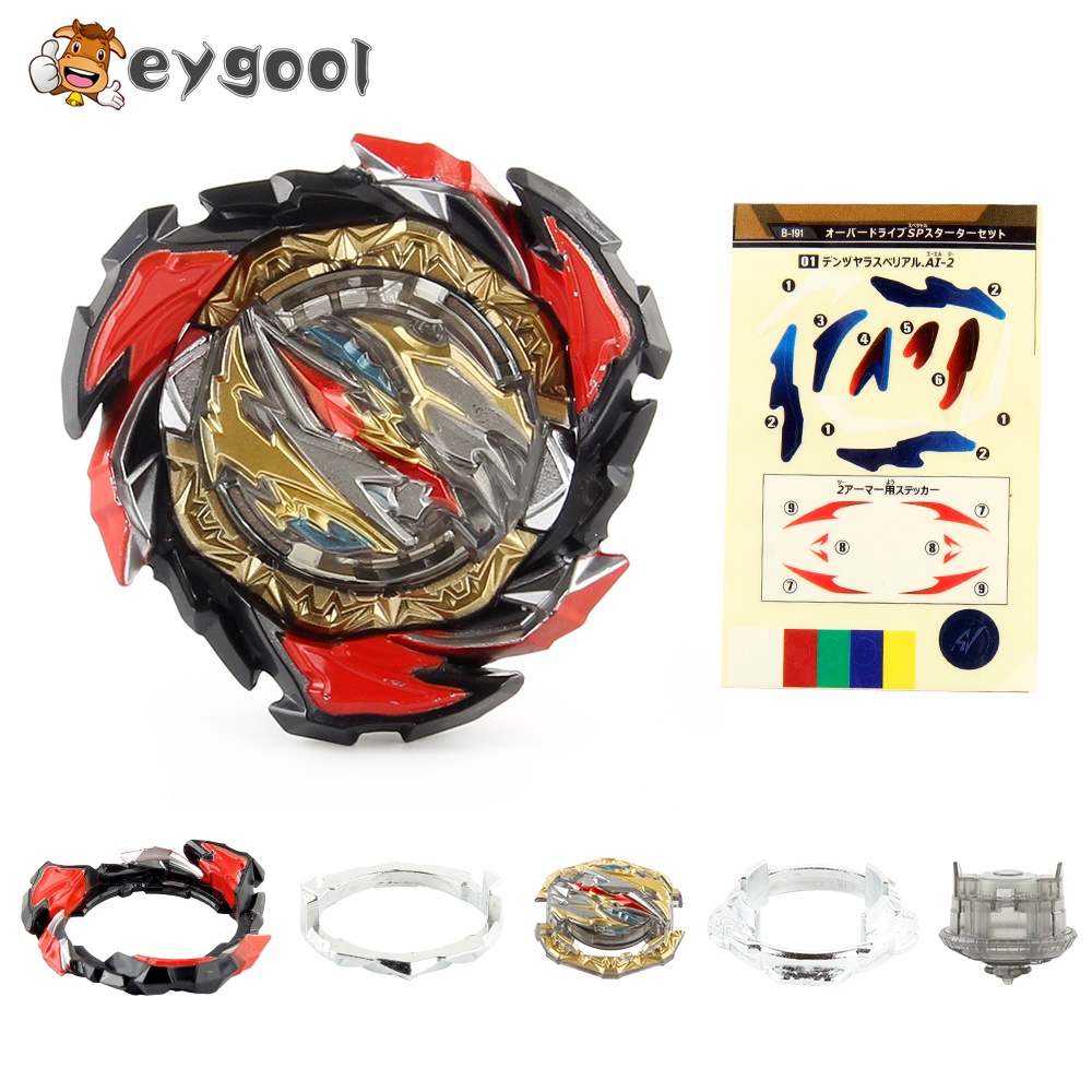 MQ Marca B-191 Dangerous Belial Beyblade Burst Prominence Phoenix 01 DB ...