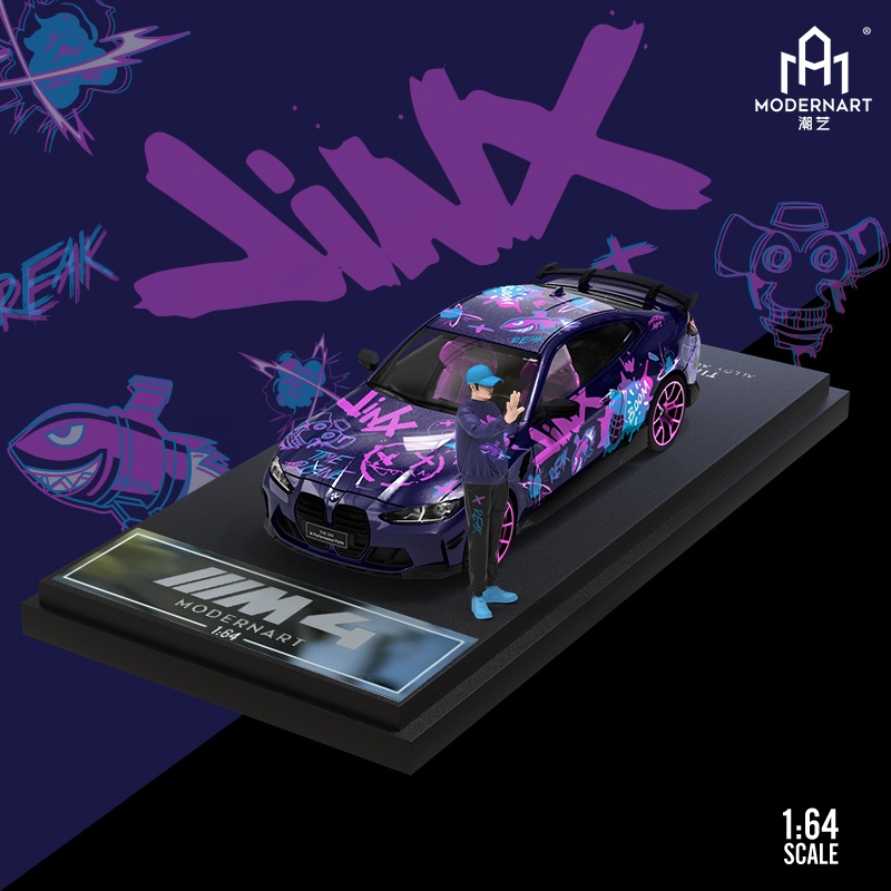 ModernArt 1:64 Model Car M4 JiNX Graffiti Alloy Die-cast Vehicle 2 ...