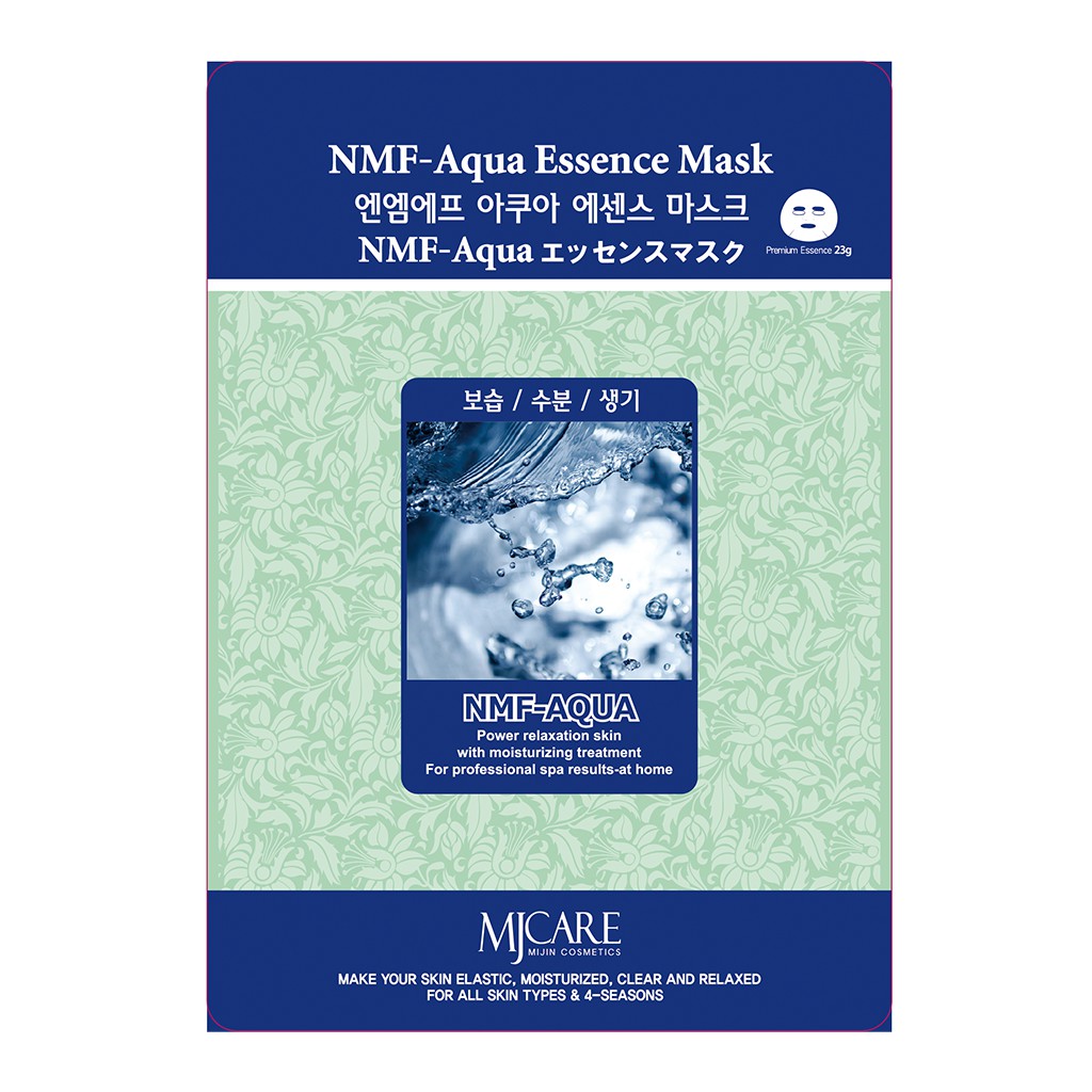 Hoja De Mascarilla De Esencia Resiliencia Mjcare 10ea 7 Tipos