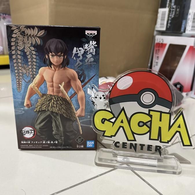 Banpresto DXF Demon Slayer : Kimetsu No Yaiba-Hashibira Inosuke ...