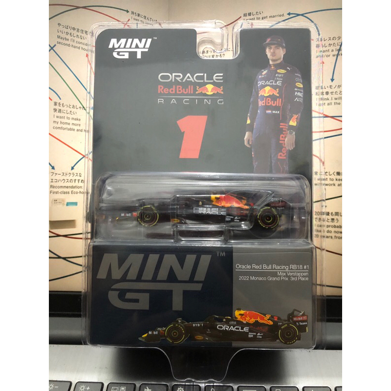 Mini GT Oracle Red Bull Racing RB18 1 Max Verstappen (Blister Feo) | Shopee México