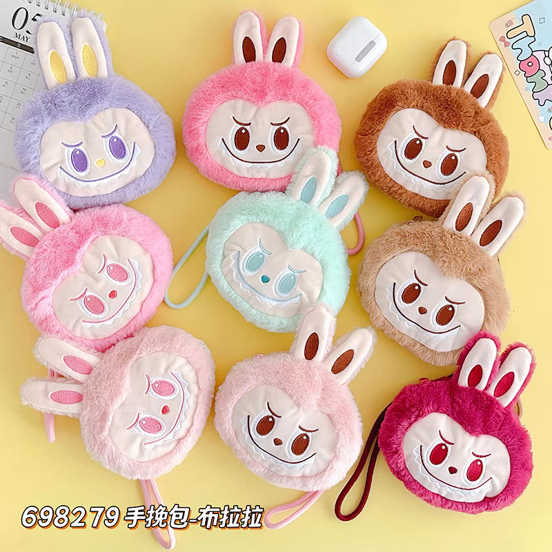 Labubu Fluffy Coin Wallet Pouch / | Shopee México