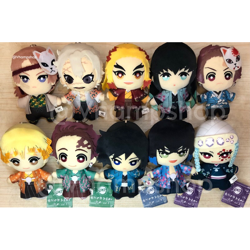 Tomonui Kimono Peluche Banpresto Demon Slayer : Sabito , Sanemi ...
