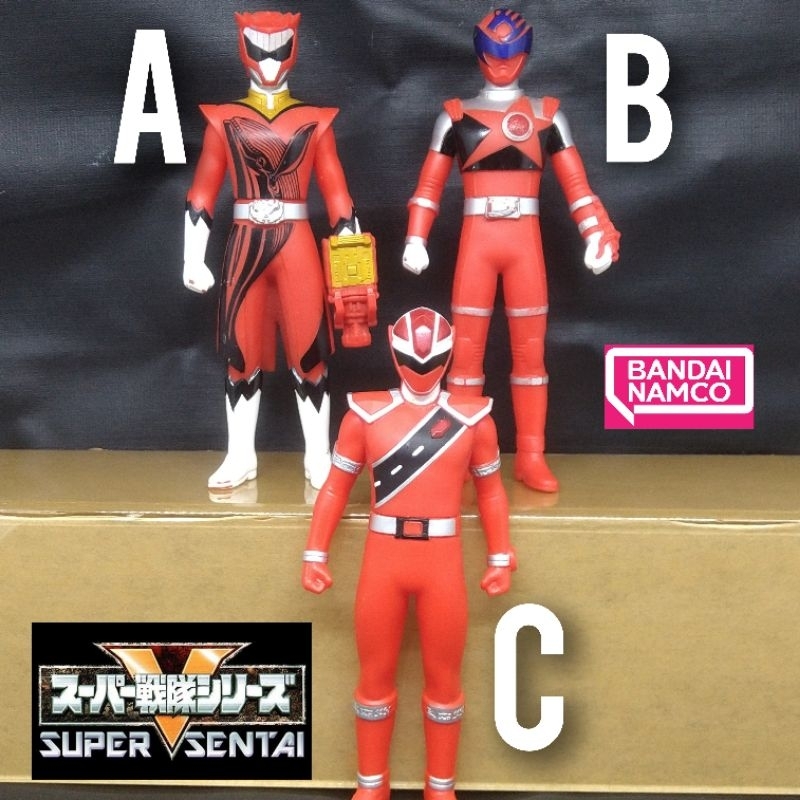 Juguetes SHS Vinilo Suave Super Sentai Power Ranger Rojo Kyuranger ...