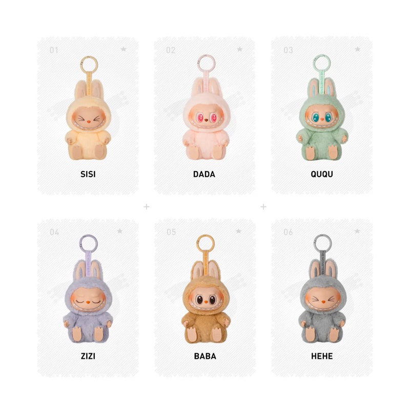 Labubu Tiene Asiento VOL 1 | Shopee México