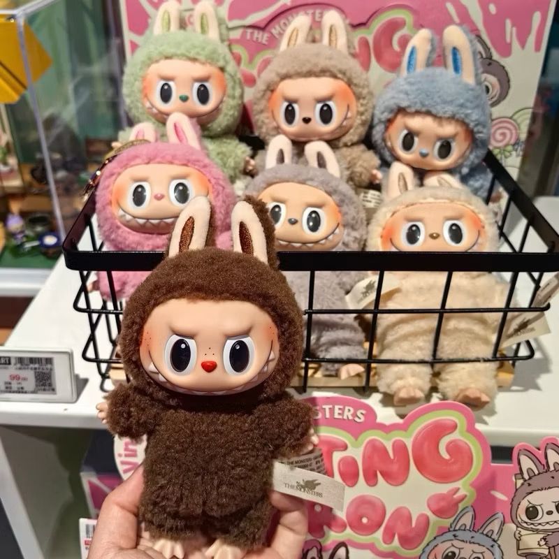Popmart El Monstruo LABUBU Emocionante Cara De Macarrón Calidad premium ...