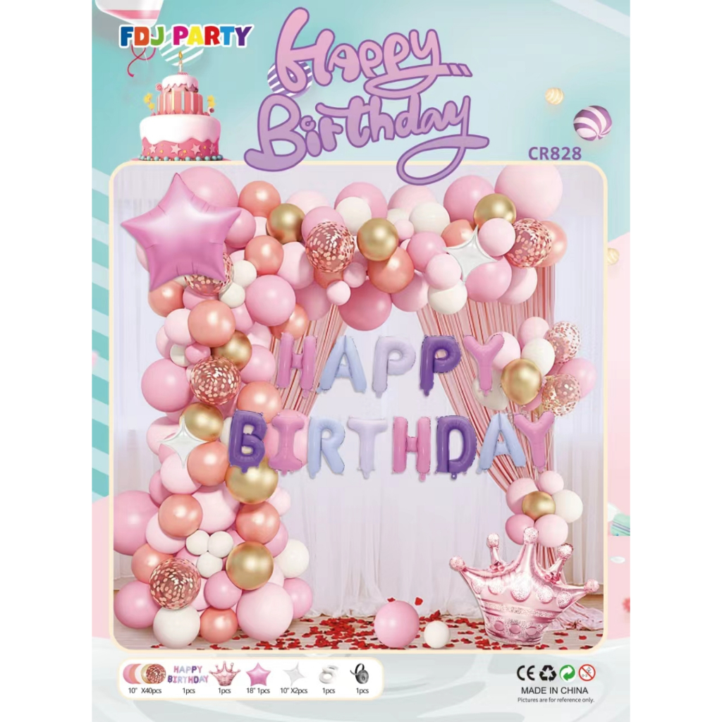 Paquete De Globos Para Niñas Y Niños/Juego De Dibujos Animados paw ...