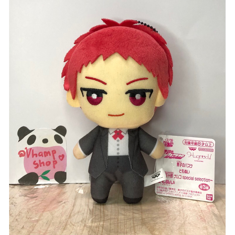 Kuroko No Basket Tomonui Akashi Seijuro Y Aomine Daiki Traje Especial ...