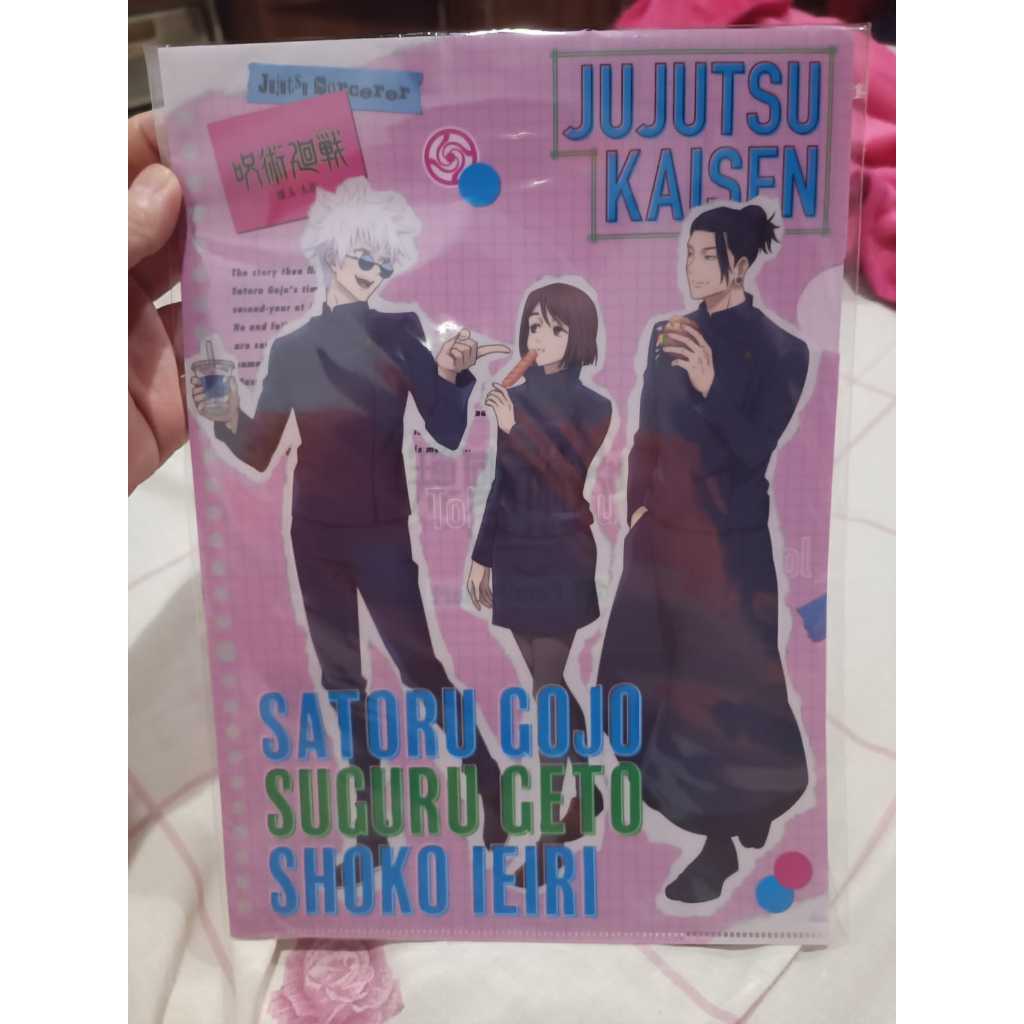 Jujutsu Kaisen X Family Mart Claro Archivo A4 Mapa Satoru Gojo Suguru ...