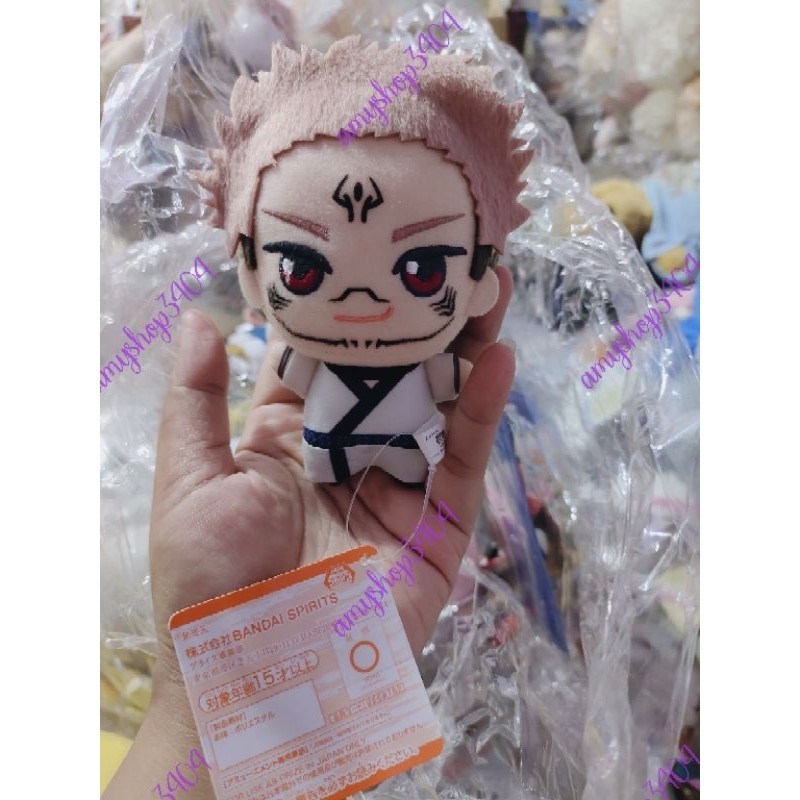 Jujutsu kaisen Grande taito sukuna Nanami nobara Yuji inumaki geto ...