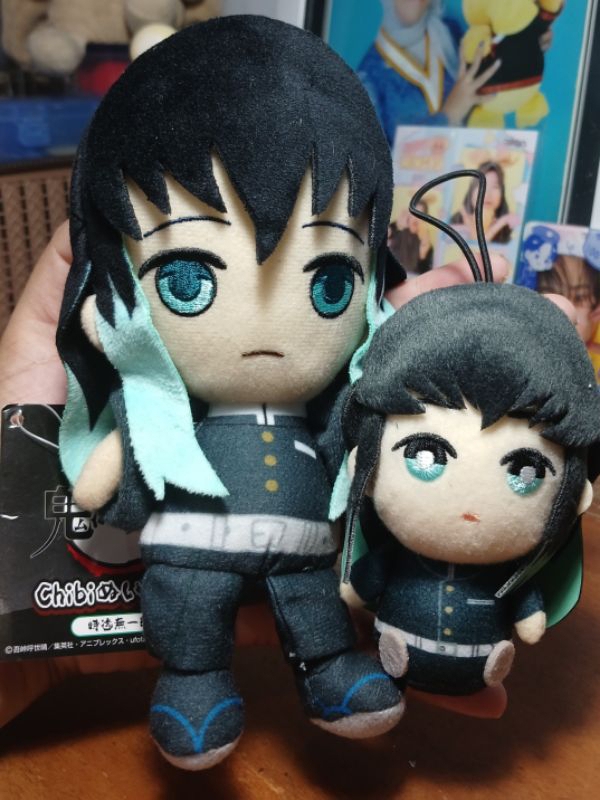 MUICHIRO TOKITO/BANDAI BANPRESTO Oficial DEMON SLAYER Inosuke Sombrero ...