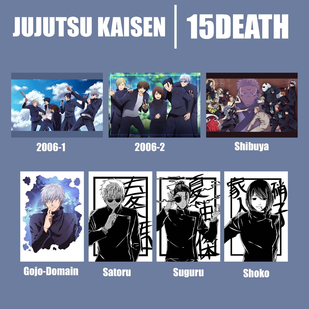 Artprint Jujutsu Kaisen (Shibuya , Gojo , Geto , Shoko) | Shopee México